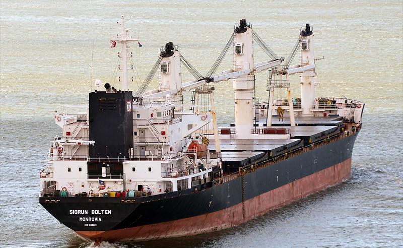 PRINCESS COCO - Vesseljoin