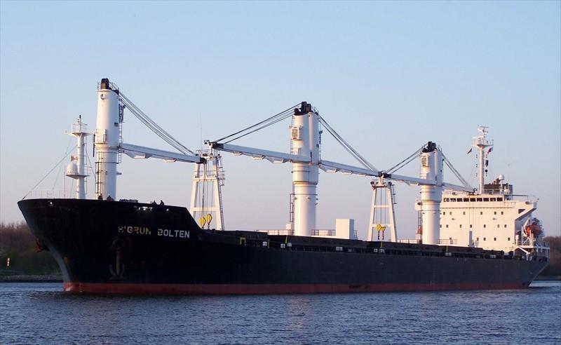 PRINCESS COCO - Vesseljoin