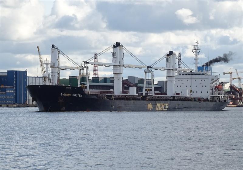 PRINCESS COCO - Vesseljoin