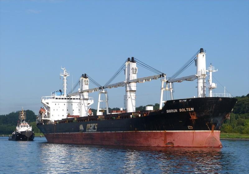 PRINCESS COCO - Vesseljoin