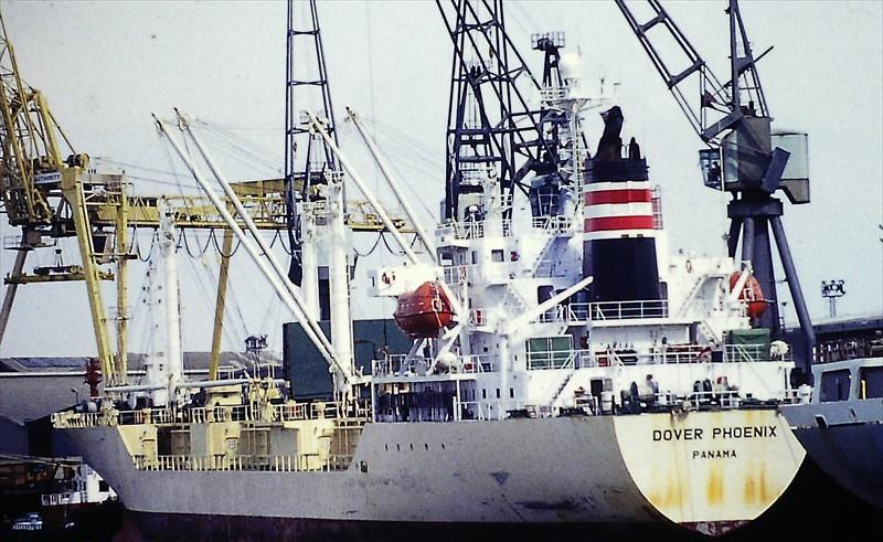 LAGOON PHOENIX - Vesseljoin