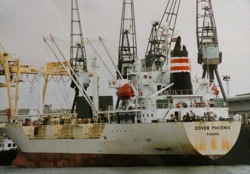 LAGOON PHOENIX - Vesseljoin