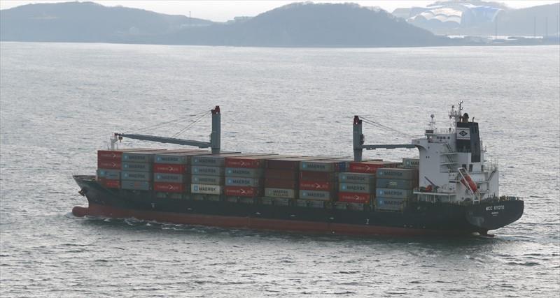 MCC KYOTO - Vesseljoin