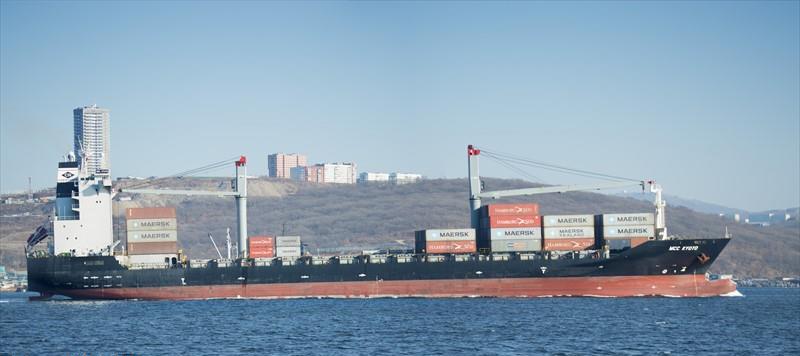 MCC KYOTO - Vesseljoin