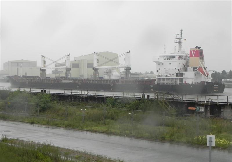 VOGE JULIE - Vesseljoin