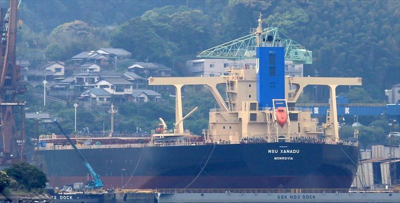 NSU XANADU - Vesseljoin