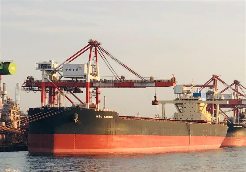 NSU XANADU - Vesseljoin