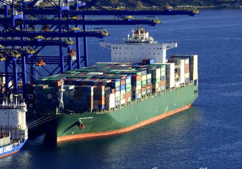 Cma Cgm Congo Vesseljoin