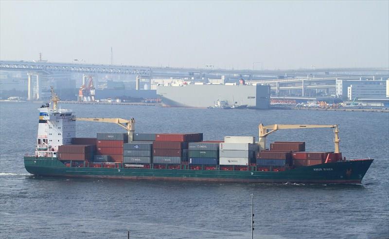 PACIFIC CARRIER - Vesseljoin