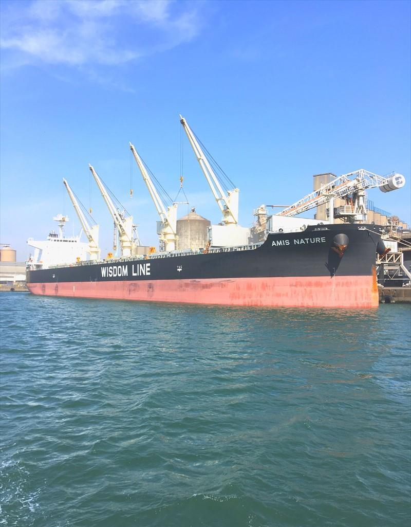 AMIS NATURE - Vesseljoin