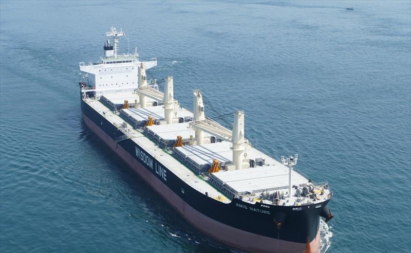 AMIS NATURE - Vesseljoin