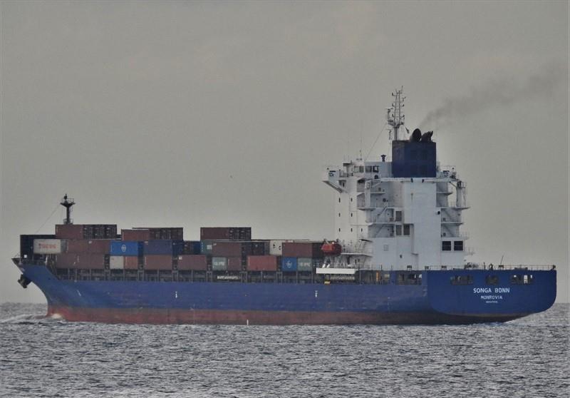 SONGA BONN - Vesseljoin