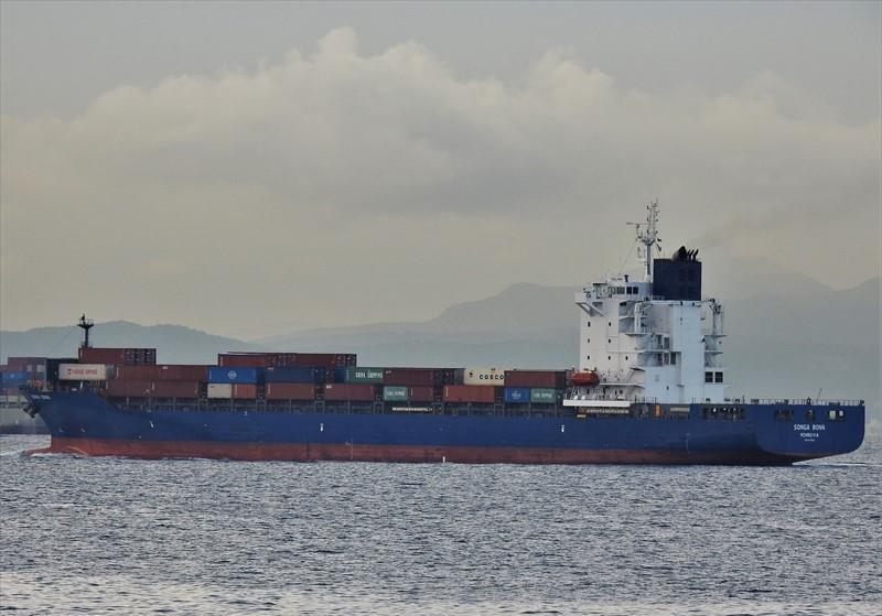 SONGA BONN - Vesseljoin