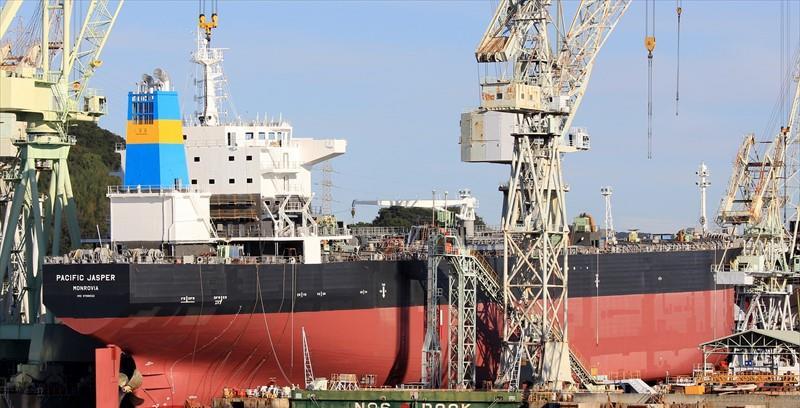 PACIFIC JASPER - Vesseljoin