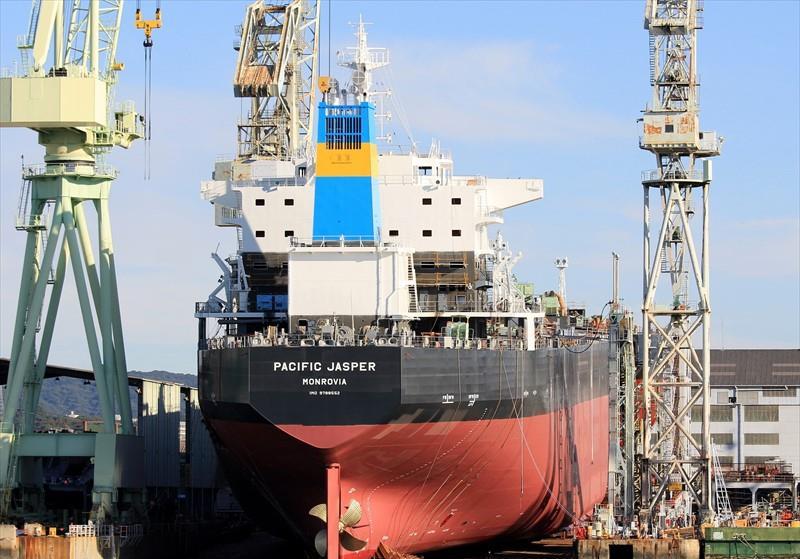 PACIFIC JASPER - Vesseljoin