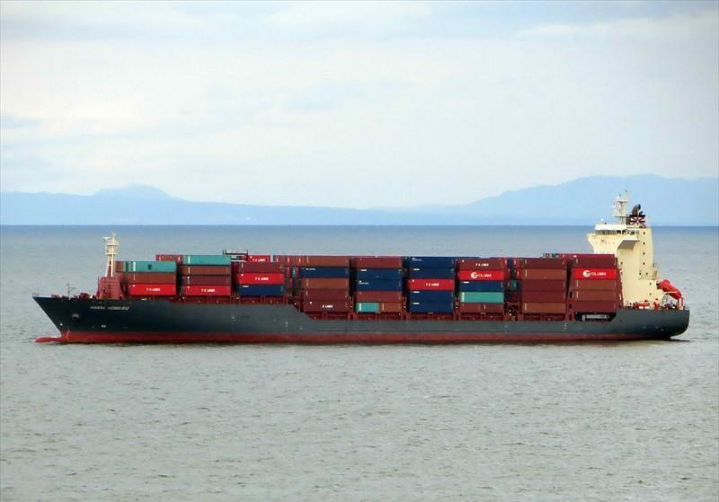 HANSA HOMBURG - Vesseljoin