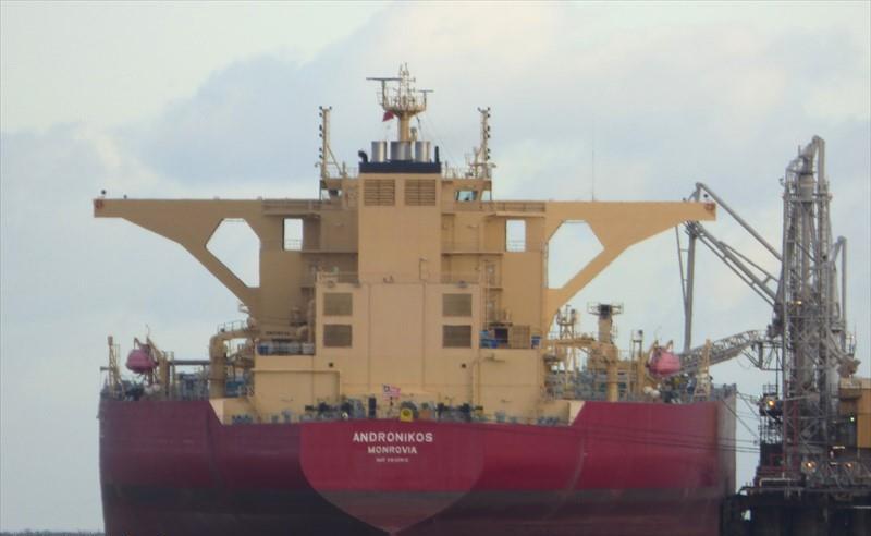 ANDRONIKOS - Vesseljoin