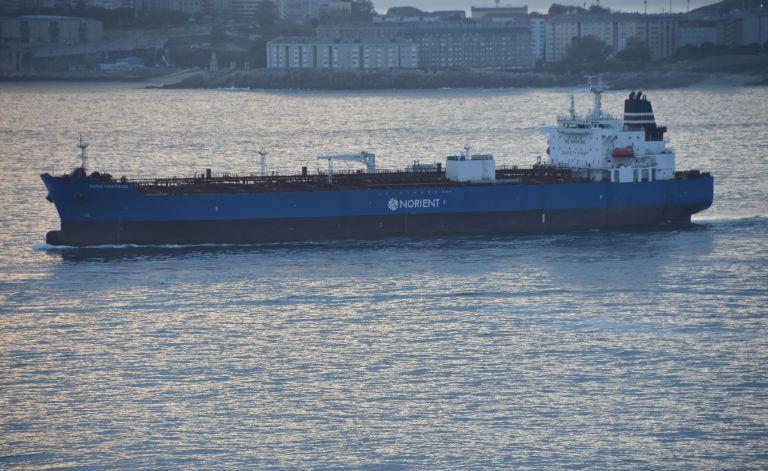 NORD VANTAGE - Vesseljoin