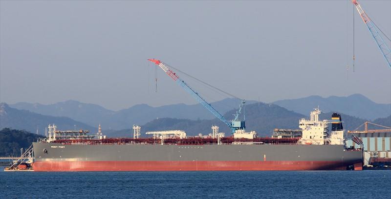 VEGA SUN - Vesseljoin