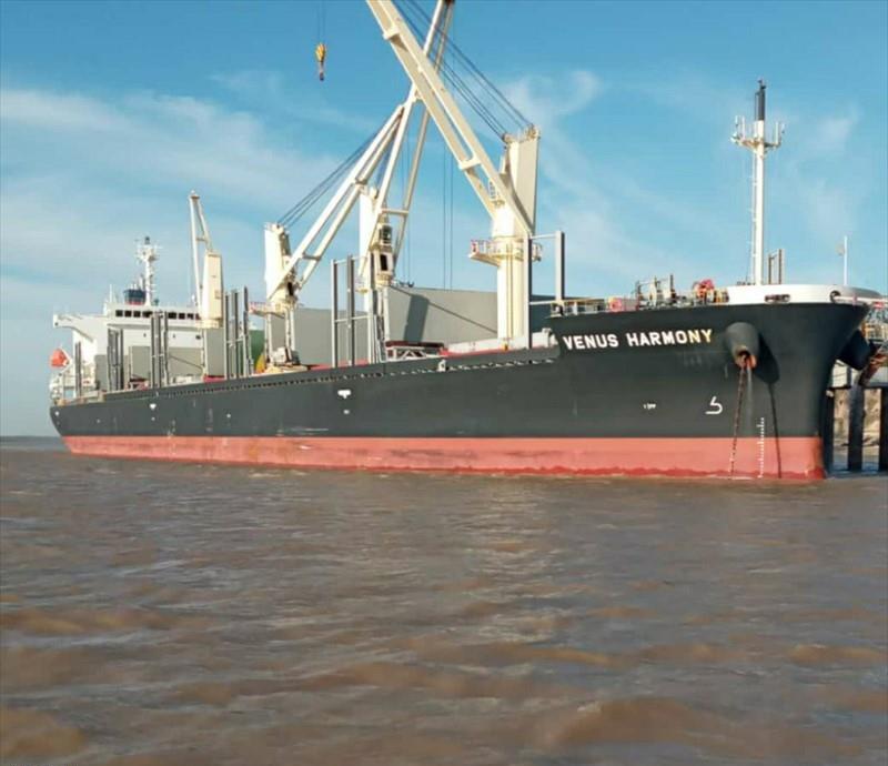 VENUS HARMONY - Vesseljoin