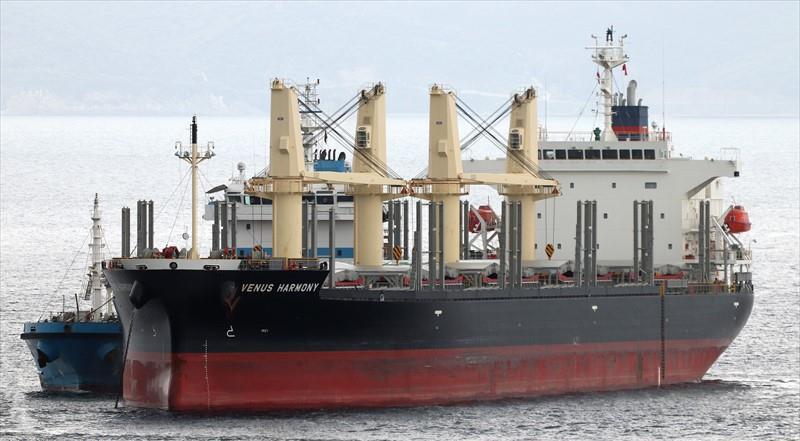 VENUS HARMONY - Vesseljoin