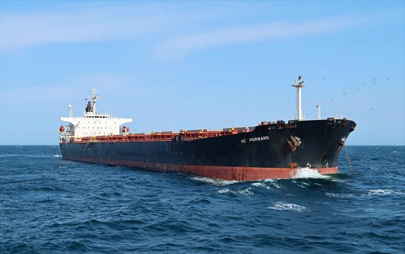 HC FORWARD - Vesseljoin