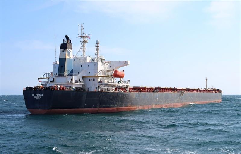 HC FORWARD - Vesseljoin