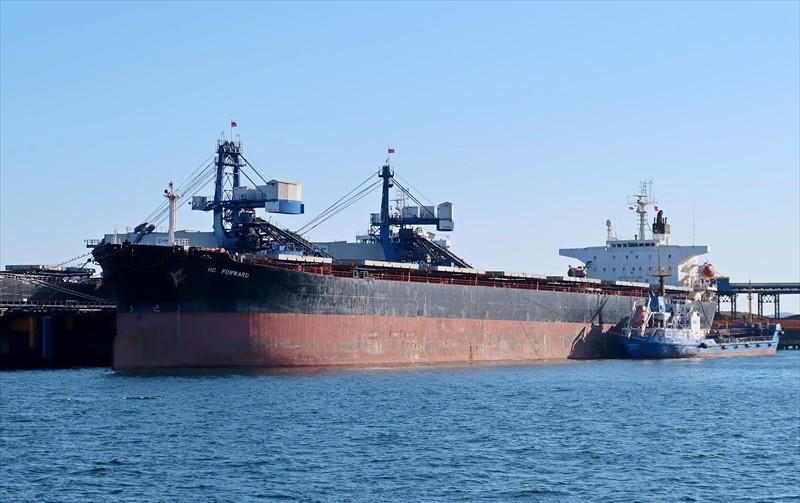 HC FORWARD - Vesseljoin