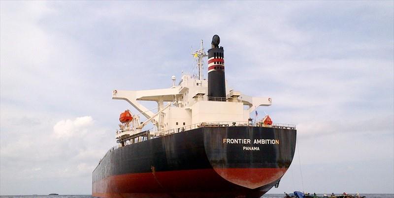 CAPE CONDOR - Vesseljoin