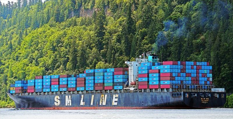 SM NINGBO - Vesseljoin