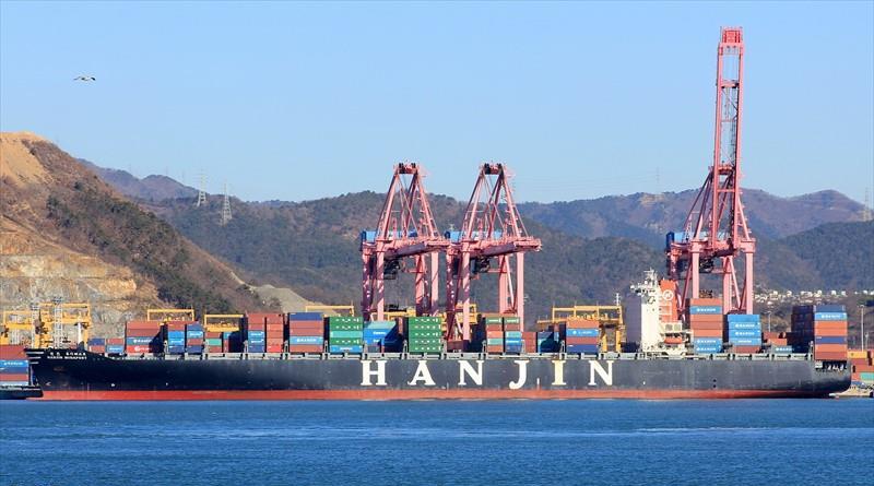 SM NINGBO - Vesseljoin