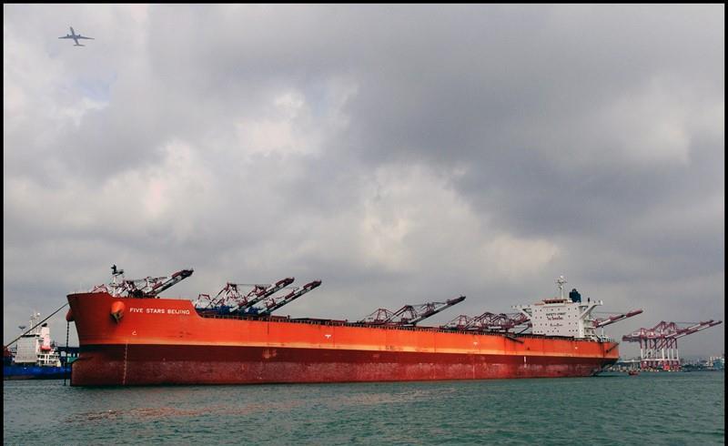 ALPHA UNITY - Vesseljoin