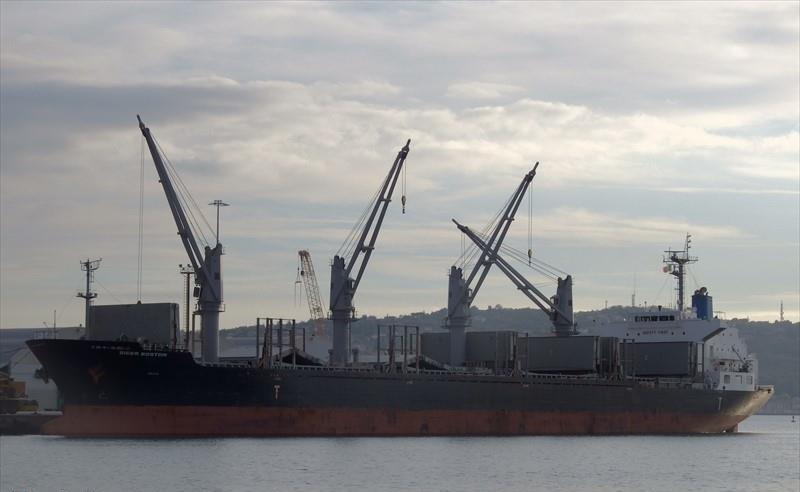 VANTAGE DREAM - Vesseljoin