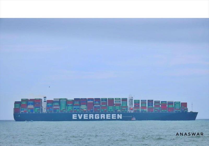 EVER GENTLE - Vesseljoin