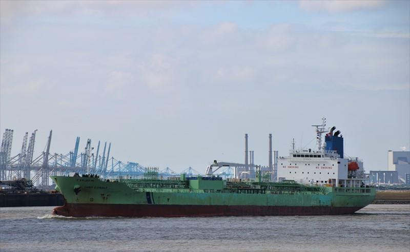 CHEM COBALT - Vesseljoin