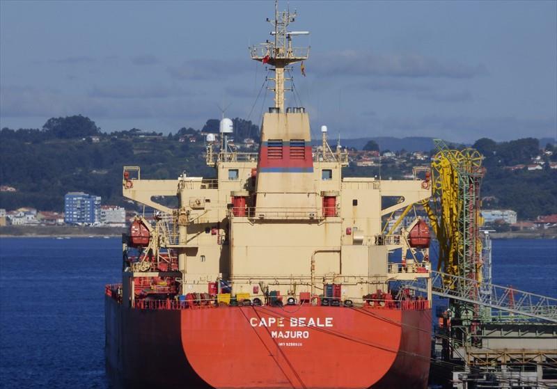 STELLAR - Vesseljoin