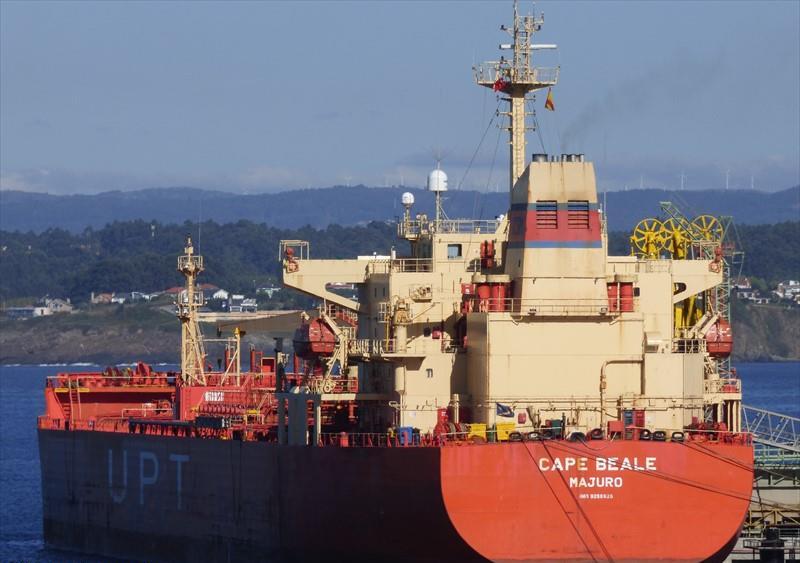 STELLAR - Vesseljoin