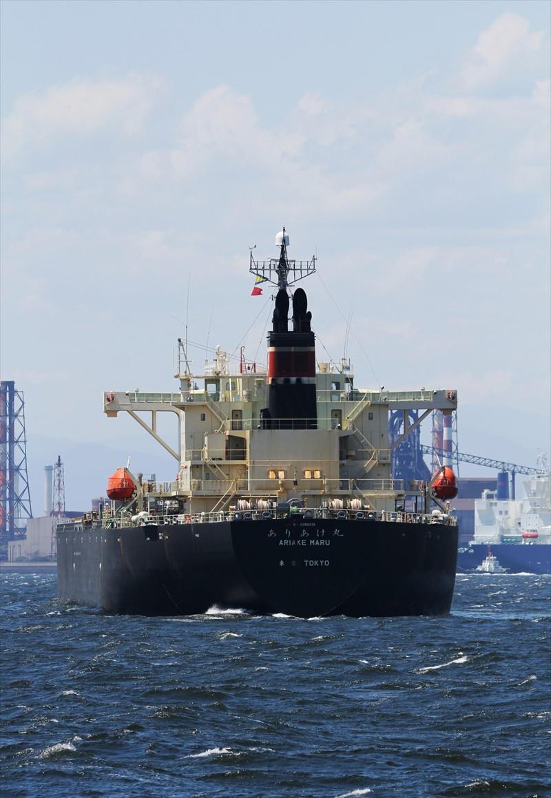 KRITI ROCK - Vesseljoin