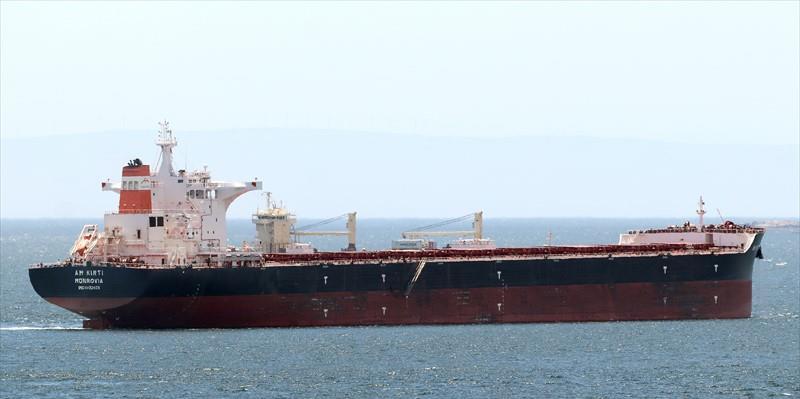 AM KIRTI - Vesseljoin