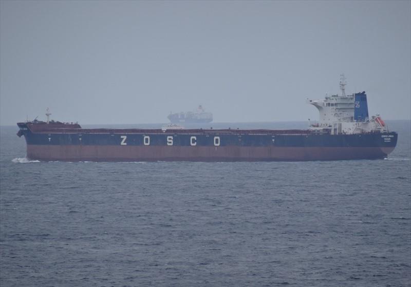 ESL SEALION - Vesseljoin