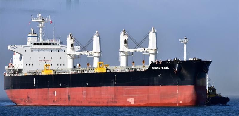 STAR WAVE - Vesseljoin