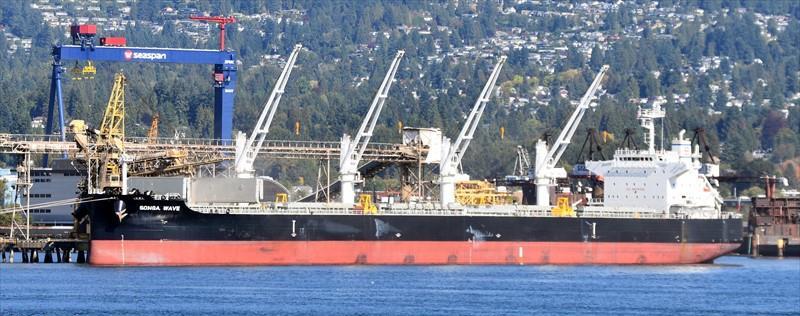 STAR WAVE - Vesseljoin