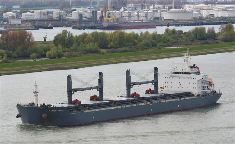 BAO PROSPER - Vesseljoin