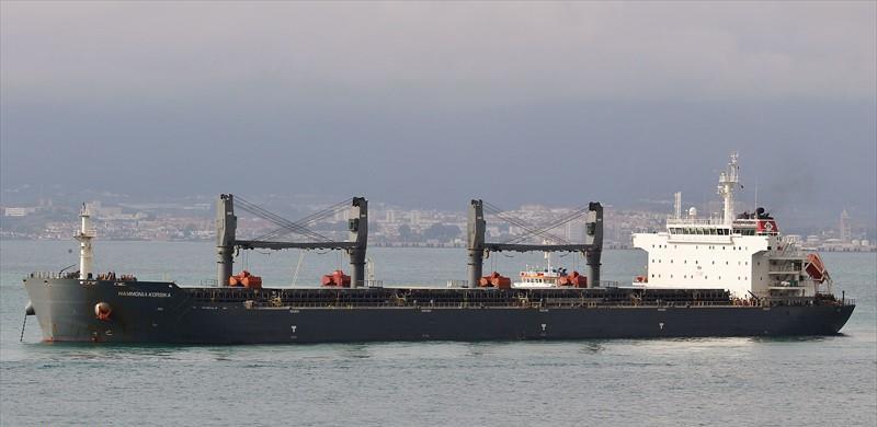 BAO PROSPER - Vesseljoin