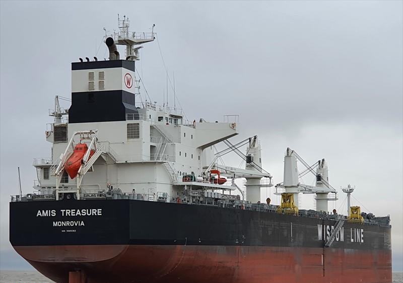 AMIS TREASURE - Vesseljoin