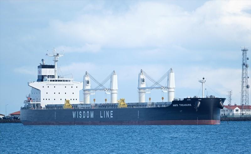 AMIS TREASURE - Vesseljoin