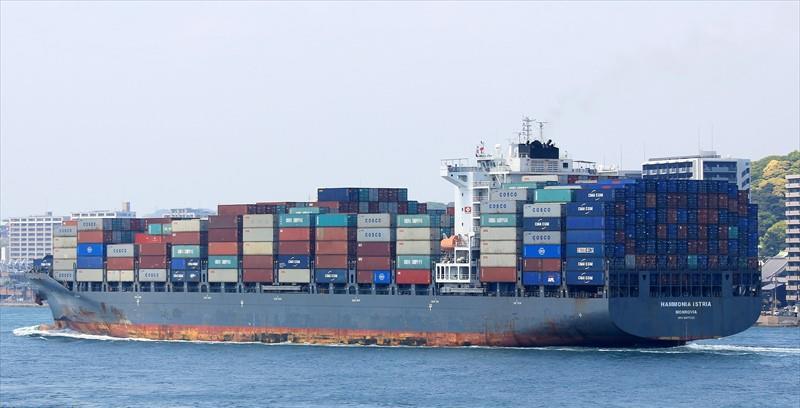 X PRESS BARDSEY - Vesseljoin