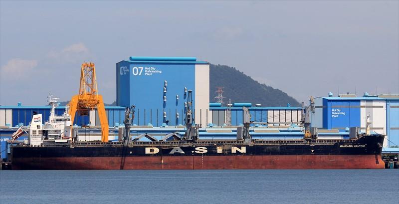 MANDARIN HANTONG - Vesseljoin