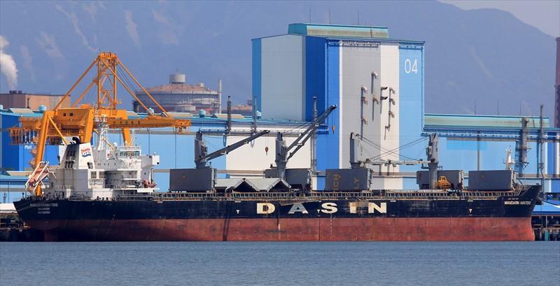 MANDARIN HANTONG - Vesseljoin