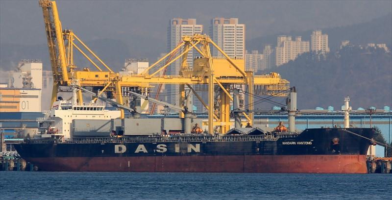 MANDARIN HANTONG - Vesseljoin